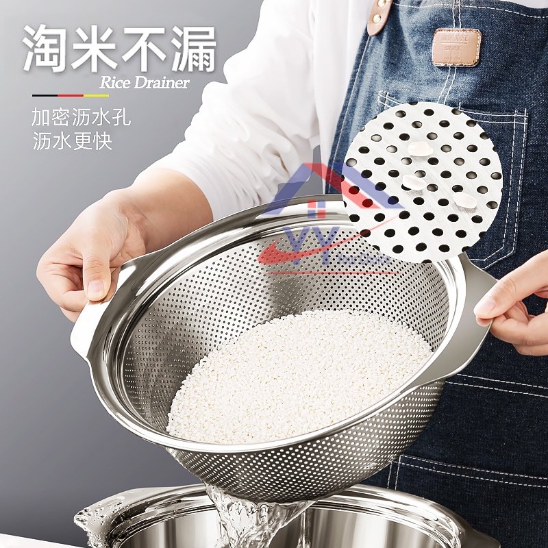Stainless Steel Binaural Strainer/Double-Ear Basin with Hole/Sieve ...