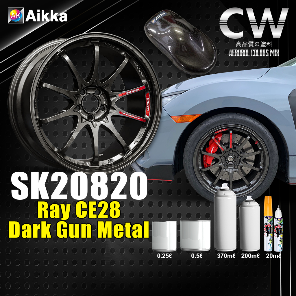 [ Sport Rim RAY CE28 Dark Gun Metal ] 2K Paint SK20820 CW Aikka Spray ...