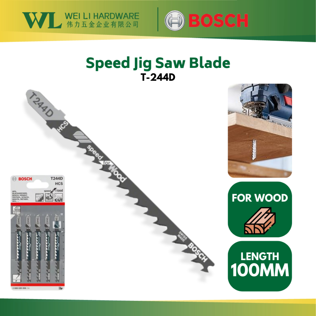 BOSCH T244D Jig Saw Blade Speed for Wood 2608630058 1pcs/pkt Mata Jig ...