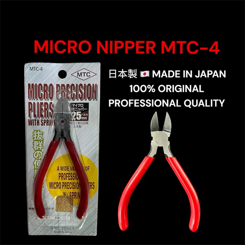 MICRO CUTTER MTC TOOLS 115MM NIPPER Plastic 日本製 MADE IN JAPAN 最高級100% ORIGINAL Professional ...