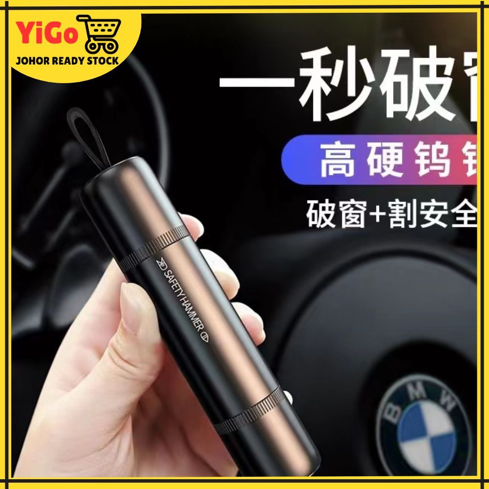 YiGo (Car Safety Hammer) multifunctional window-breaking tool for ...