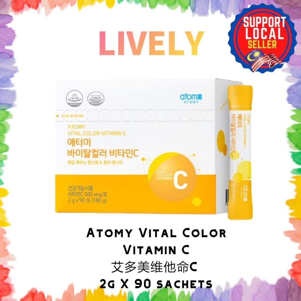 [READY STOCK MALAYSIA] Atomy Vital Color Vitamin C 艾多美维他命C (2g X 90 ...