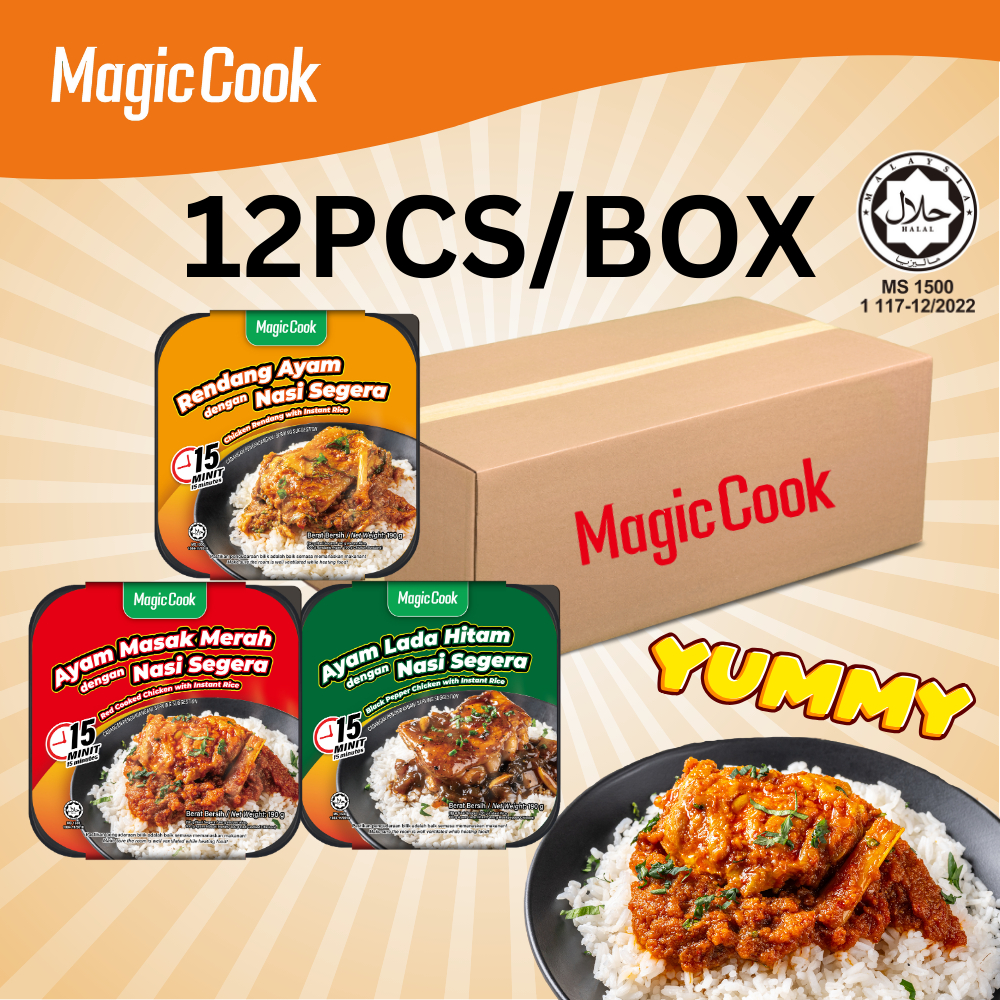 【Ready To Eat】MGWOW Halal Self-Heating Rice Ayam Masak Merah/Rendang ...