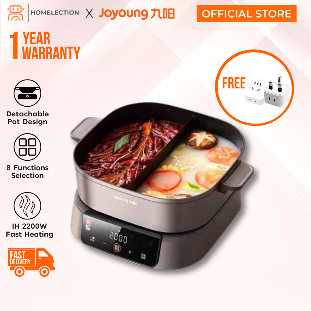 Joyoung 6L IH Electric Cooker Detachable Dual Side Steamboat Cooker ...