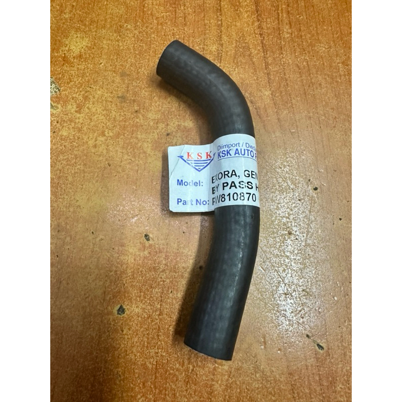 PROTON EXORA CPS WAJA CAMPRO CPS GEN2 CPS 11 MM COOLANT RETURN HOSE (G ...