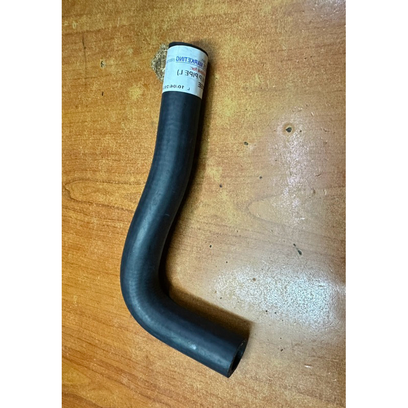 PROTON EXORA PREVE SUPRIMA S SAGA FLX THERMOSTAT (W.P POPE L SHAPE ) BY ...