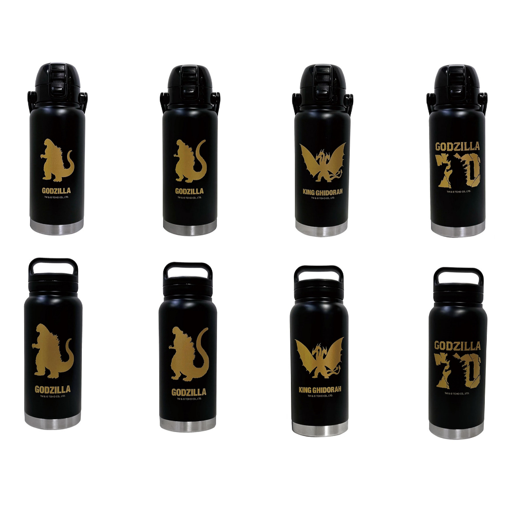 [Direct From Japan] Godzilla Direct & Mug Bottle 800 ml Japan NEW ...
