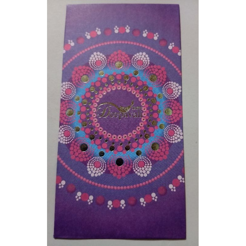 (C221): Sampul Raya Deepavali Rhb Bank 1pcs | Shopee Malaysia