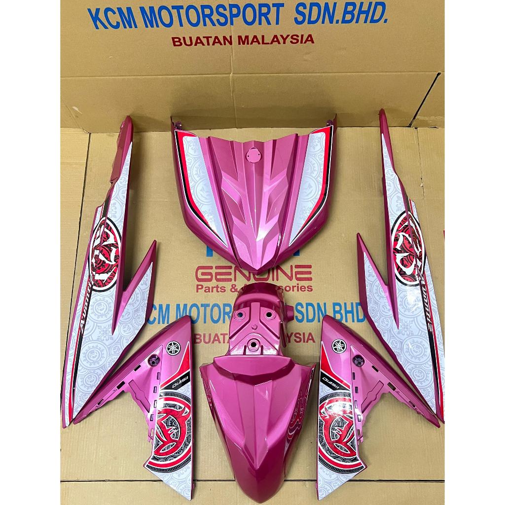 COVER SET YAMAHA EGO AVANTIZ CUSTOM ROSE PINK BATIK SIAP PASANG STICKER ...