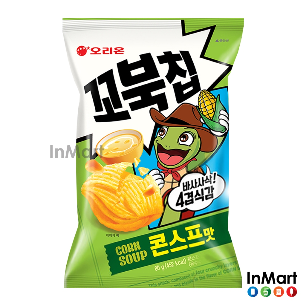 Orion Turtle Chips Corn Soup 80g 韩国好丽友乌龟饼 玉米浓汤Jagung | Shopee Malaysia