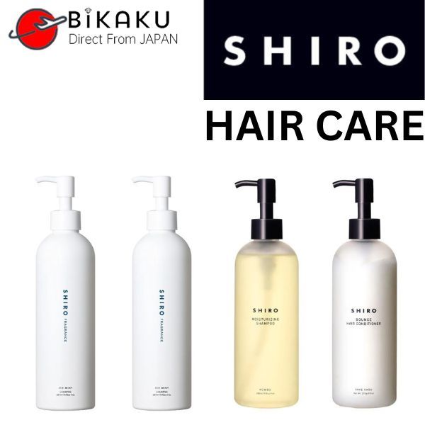 Shiro Fragrance HAIR SHAMPOO CONDITIONER Haircare Beauty 🇯🇵【Direct from ...