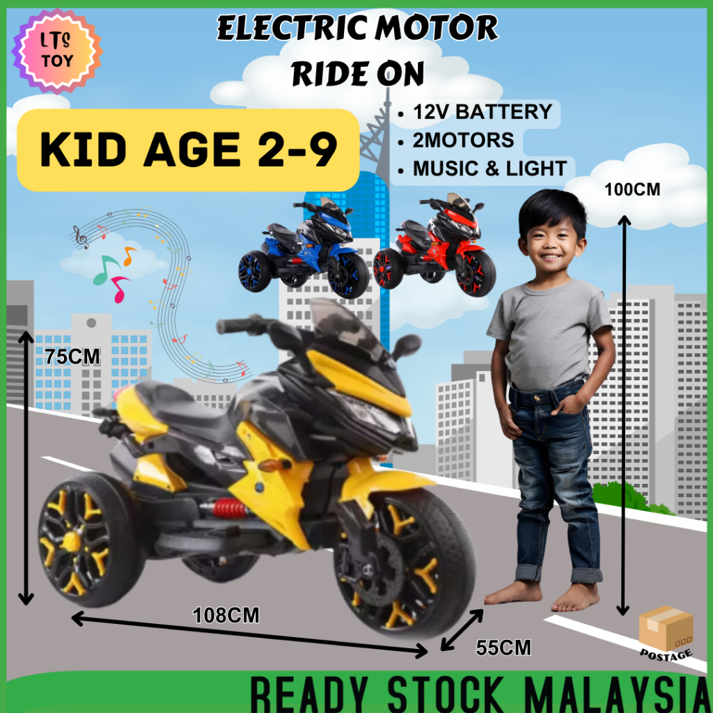 motor budak motor elektrik budak motor mainan elektrik budak motor ...