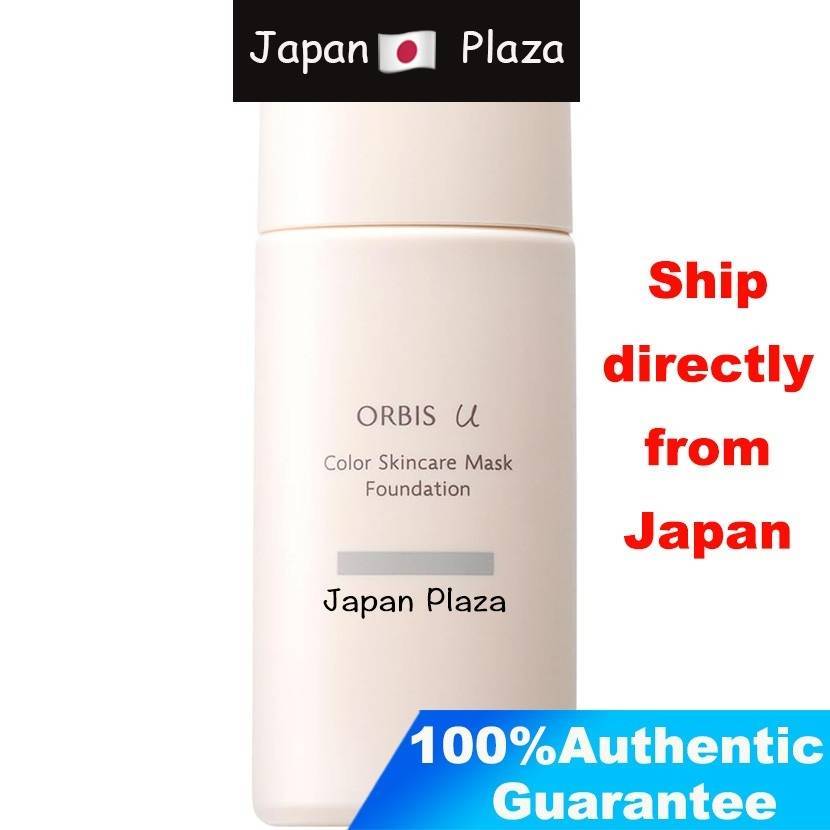 🅿🇯🇵 Japan Orbis u NEW color skincare mask foundation 25mL SPF20 PA++ ...