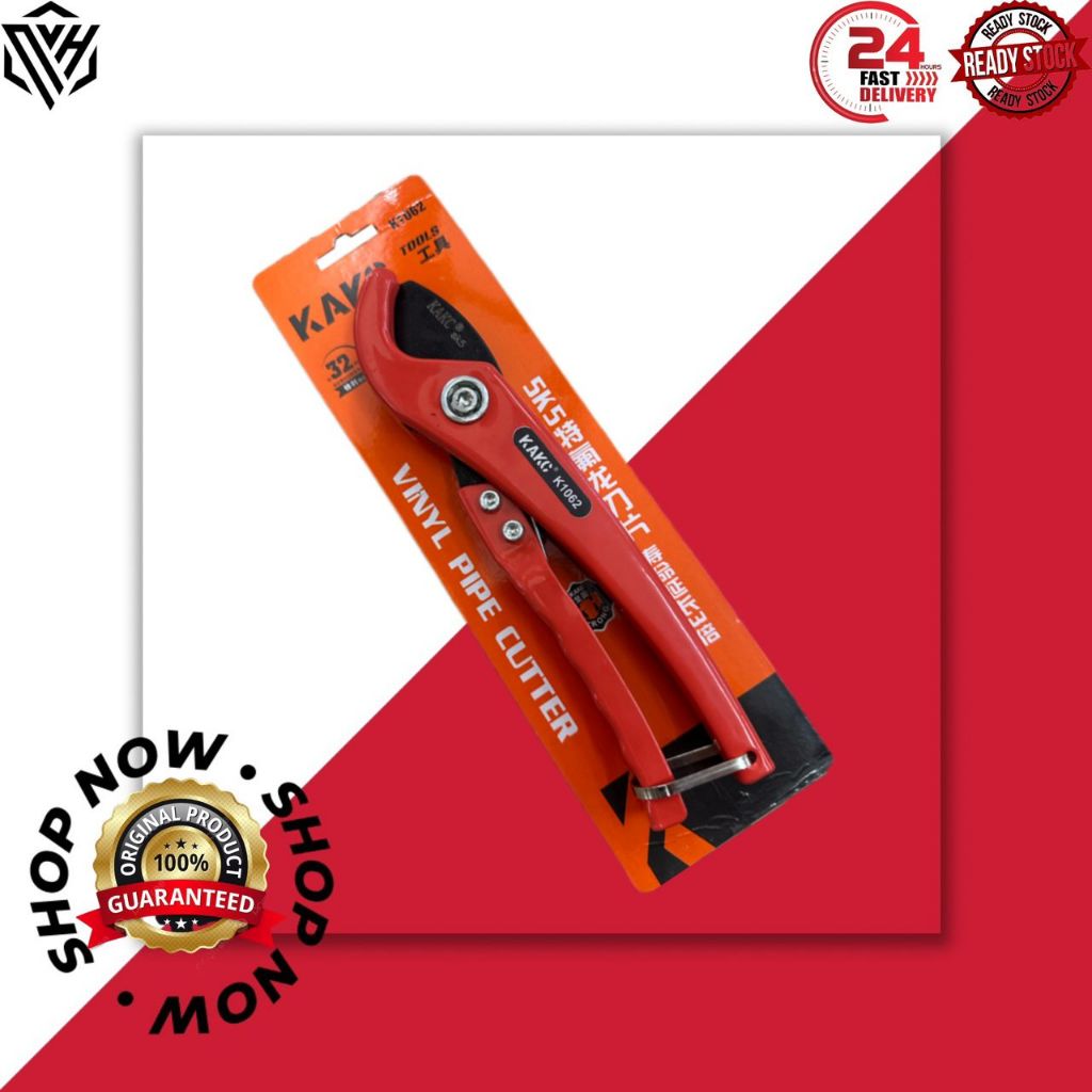 PVC Pipe Cutter Tube Shear Scissors 32MM | Shopee Malaysia