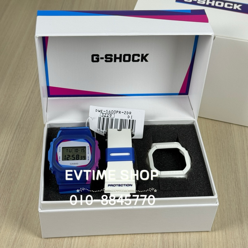 100% ORIGINAL CASIO G-SHOCK DWE-5600PR-2DR / DWE-5600PR-2D / DWE-5600PR-2 / DWE-5600PR / DWE ...