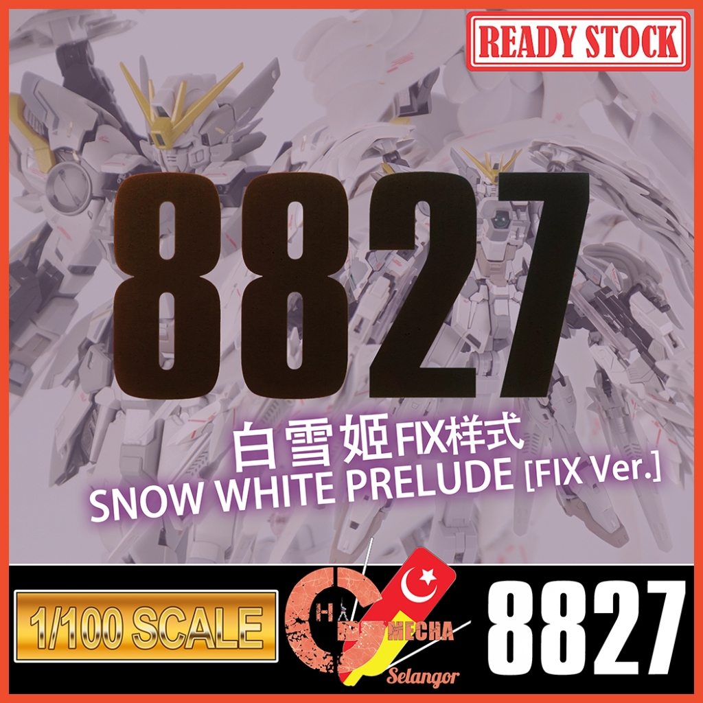 MG 8827 Snow White Prelude Wing ver Fix Stardust Purple GFFMC XXXG ...