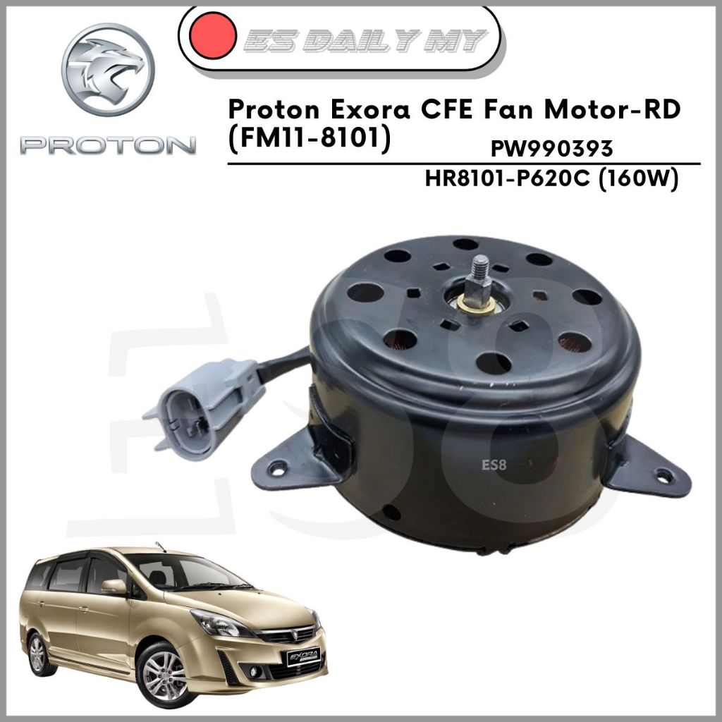 Proton Exora Bold Turbo CFE Fan Motor-RD PW990393 HR8101-P620C (160W ...