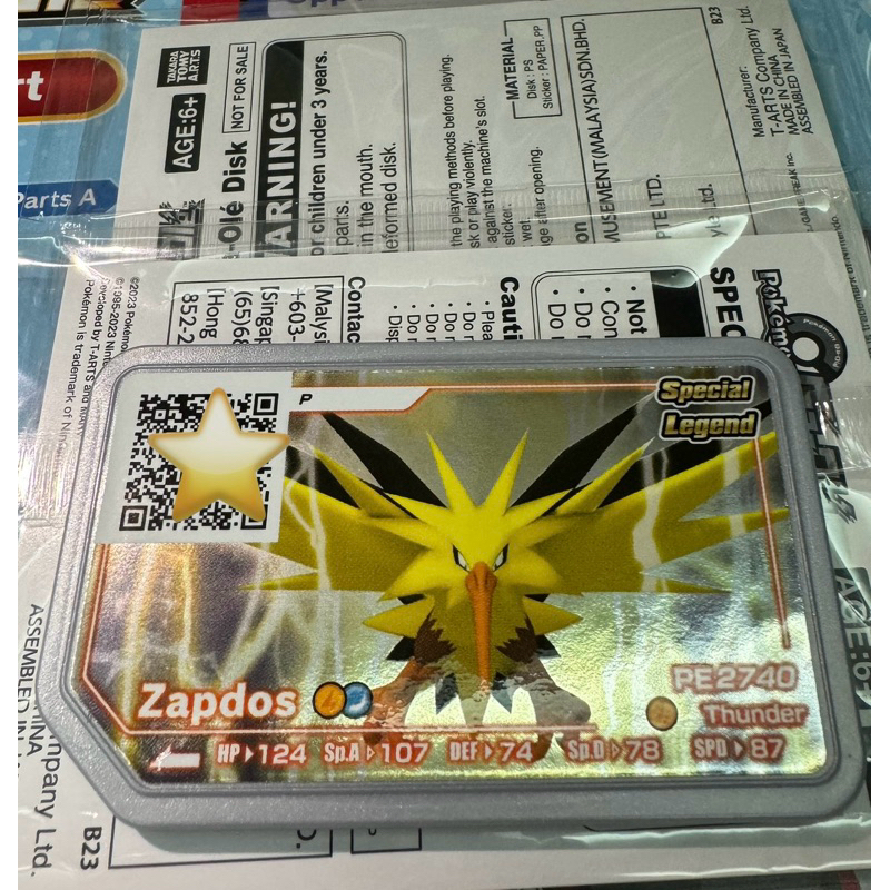 { GENUINE ORIGINAL } Pokemon Ga-ole (Zapdos)( avent card ) | Shopee Malaysia