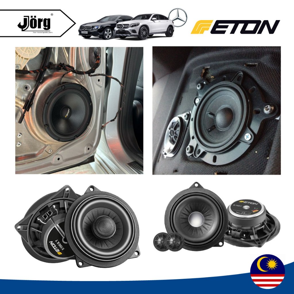 ETON CAR-HIFI Plug & Play Car Subwoofer Upgrade Retrofit Conversion ...