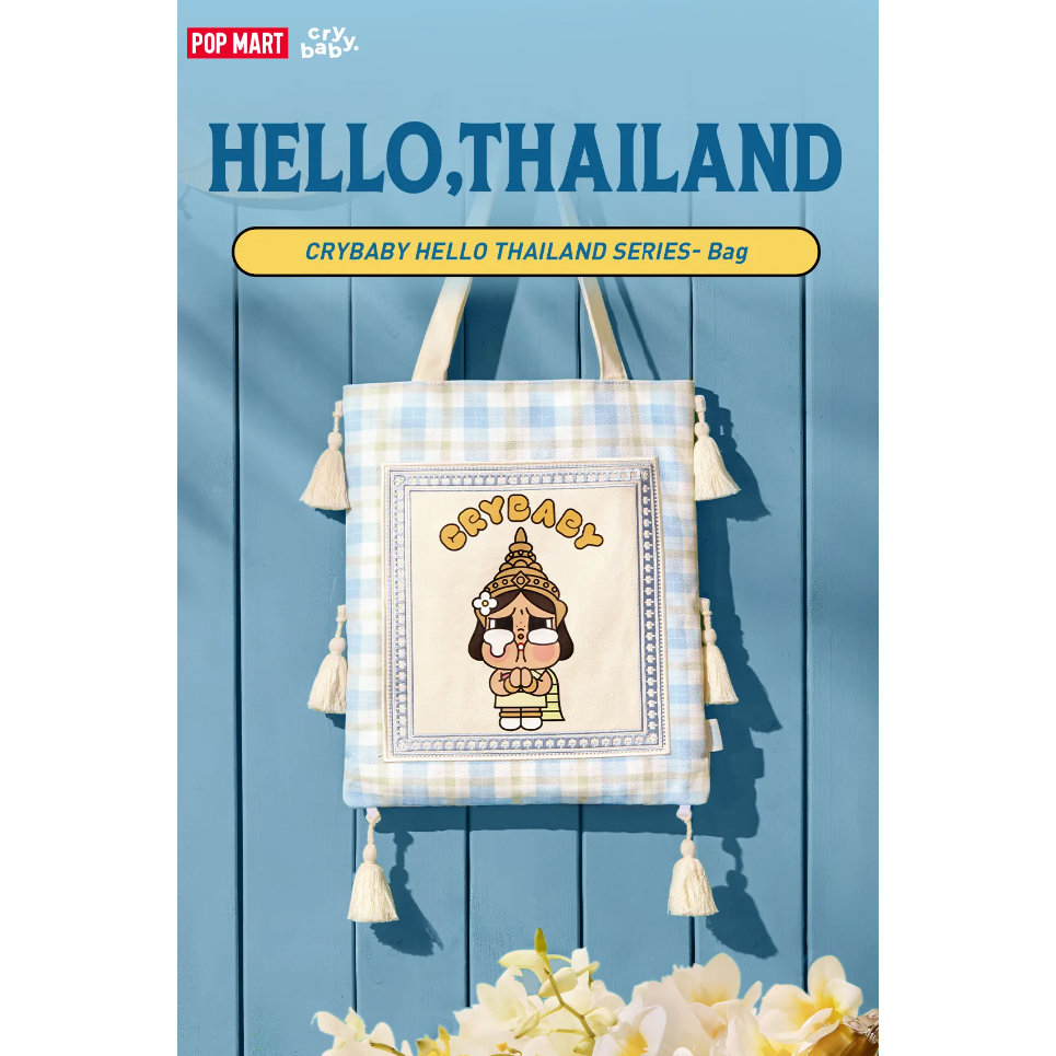 Pop Mart CRYBABY HELLO THAILAND SERIES-Bag | Shopee Malaysia