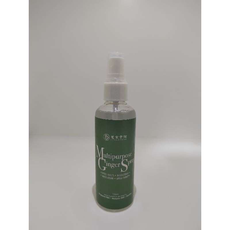 Ginger Heritage Multipurpose Ginger Spray | Shopee Malaysia