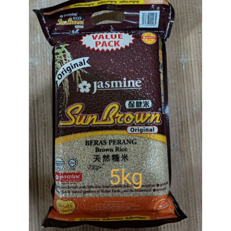 SUN BROWN BERAS PERANG 5KG | Shopee Malaysia