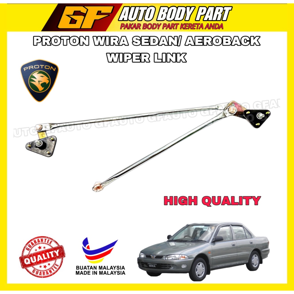 PROTON WIRA SALOON/ AEROBACK WIPER LINK ASSY - HIGH QUALITY | Shopee ...