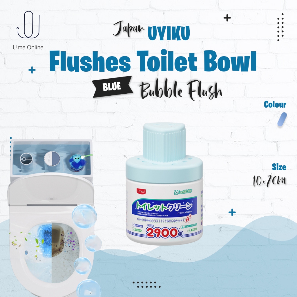 U.me Japan UYIKU Toilet Flush Automatic Cleaner 2900 times 99% Antibactetial Toilet Deodorant ...