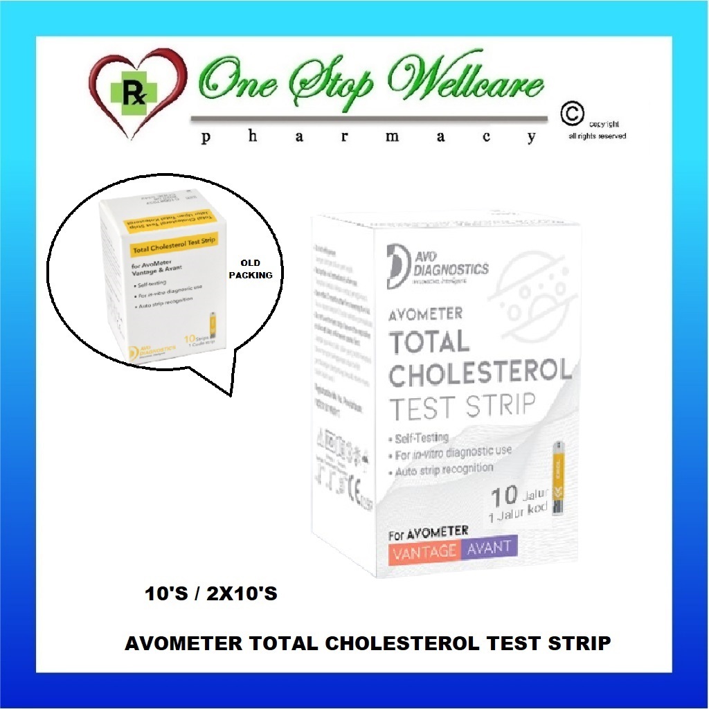 AVOMETER VANTAGE CHOLESTEROL 10'S / 2X10'S STRIPS (NEW PACKAGING MORE ...