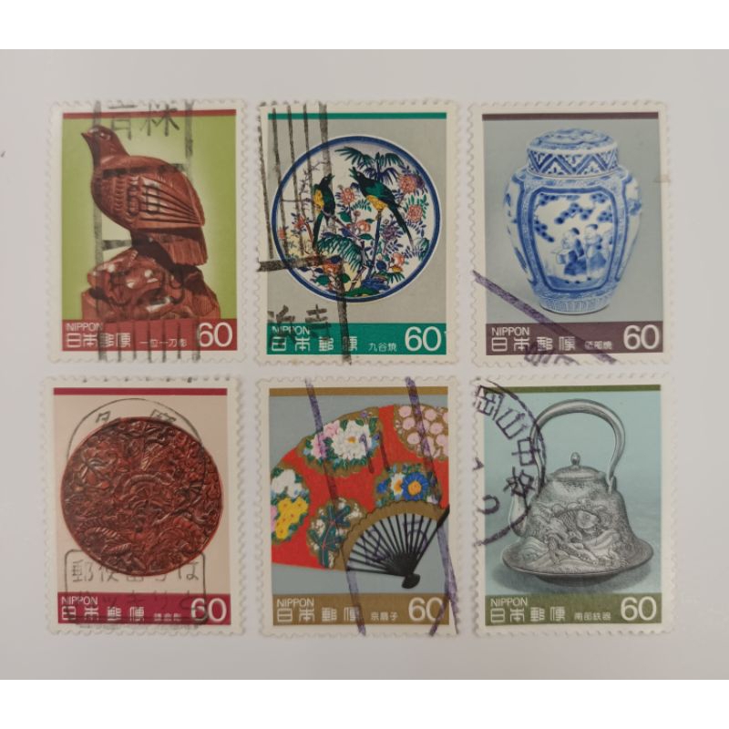 [J172] Used Stamp from Nippon Japan | Shopee Malaysia