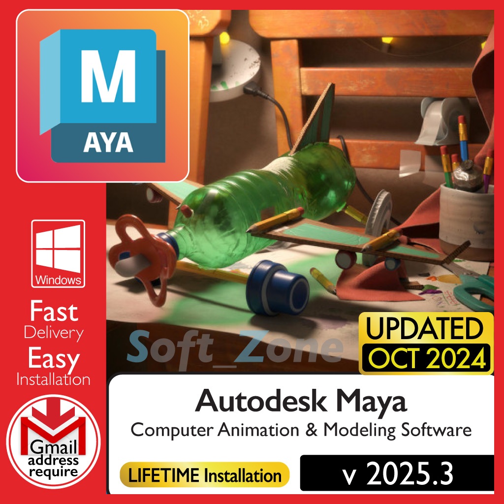 Autodesk Maya 2025.3 - Computer Animation Modeling Software | Windows - SOFTWARE | Shopee Malaysia