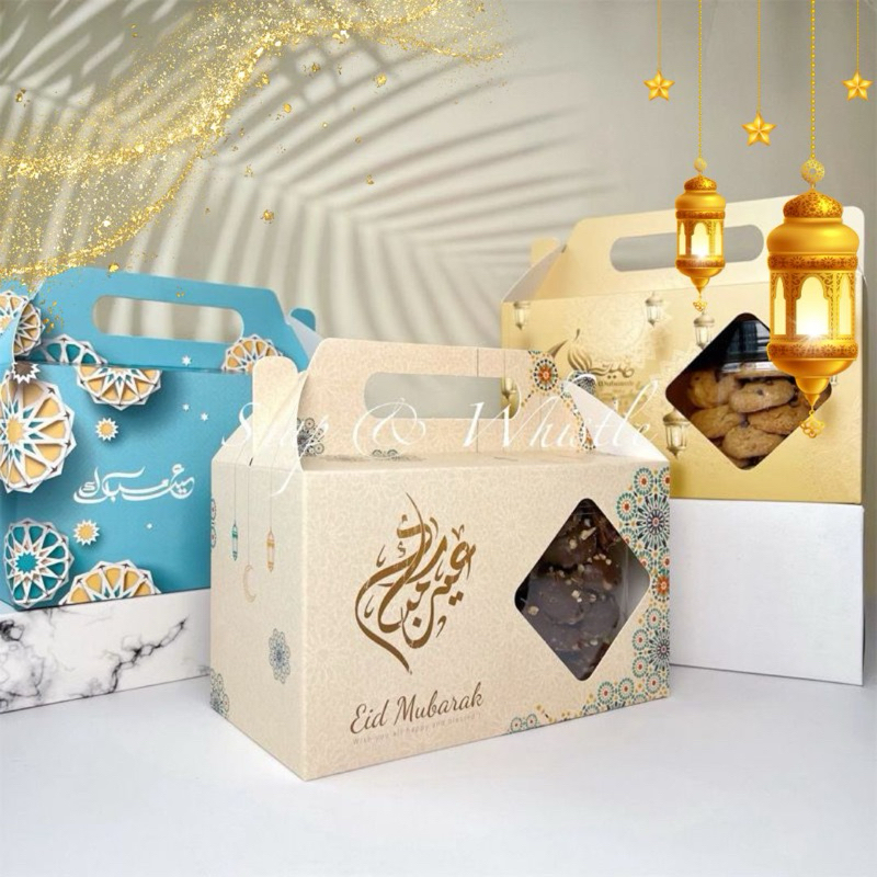 [NEW] HARGA BORONG 2025 Hari Raya Aidilfitri Gift Box Kotak Kuih Raya ...