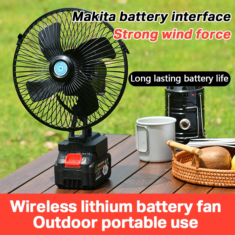 Cordless 8-inch portable fan with high-power outdoor adjustable Makita ...