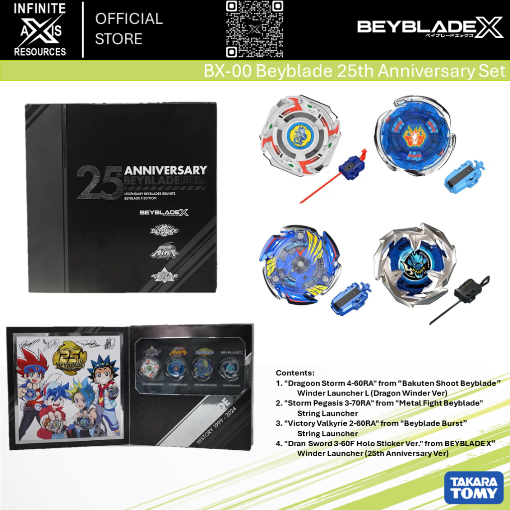 [PRE ORDER] BEYBLADE X BX-00 Beyblade 25th Anniversary Set [Takara Tomy Mall exclusive] | Shopee ...