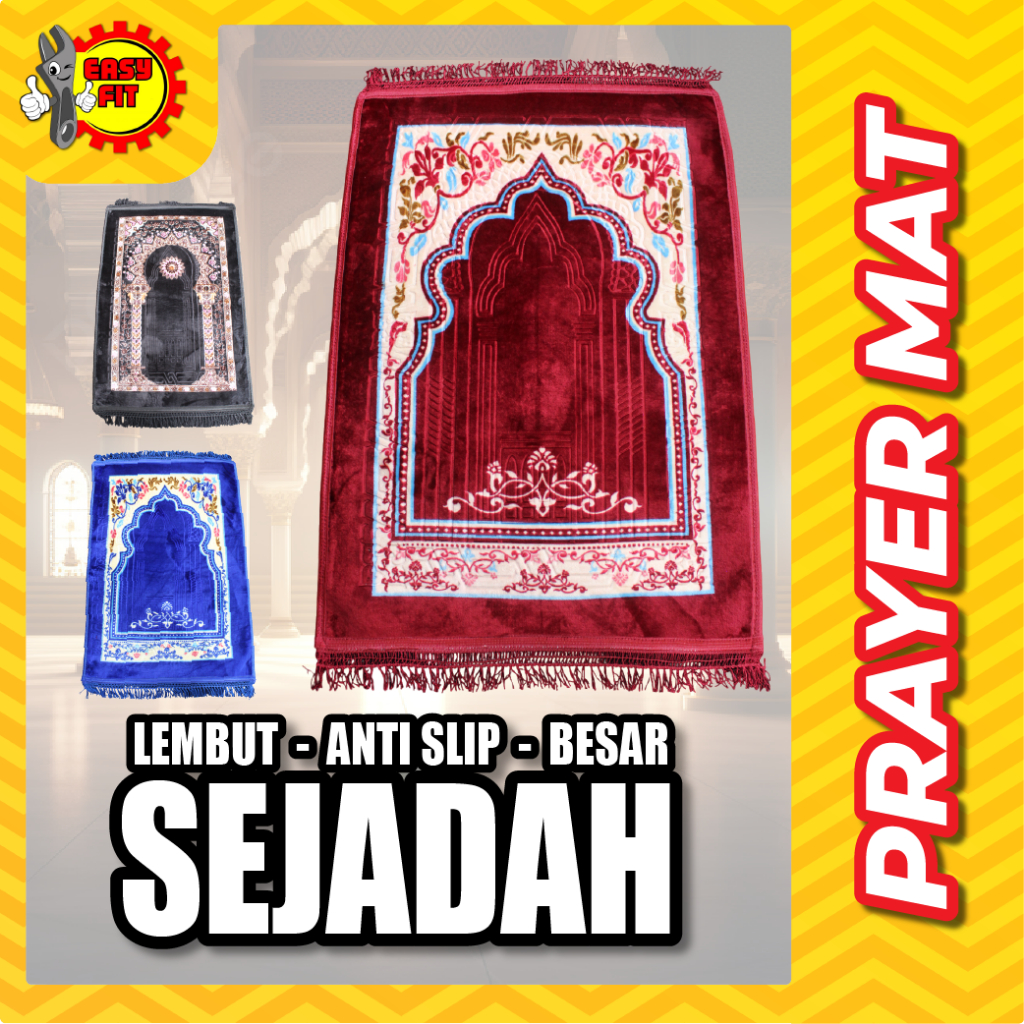 SEJADAH BALDU TEBAL XXL 80 CM X 120 CM WAKAF SURAU DAN MASJID /HANTARAN ...