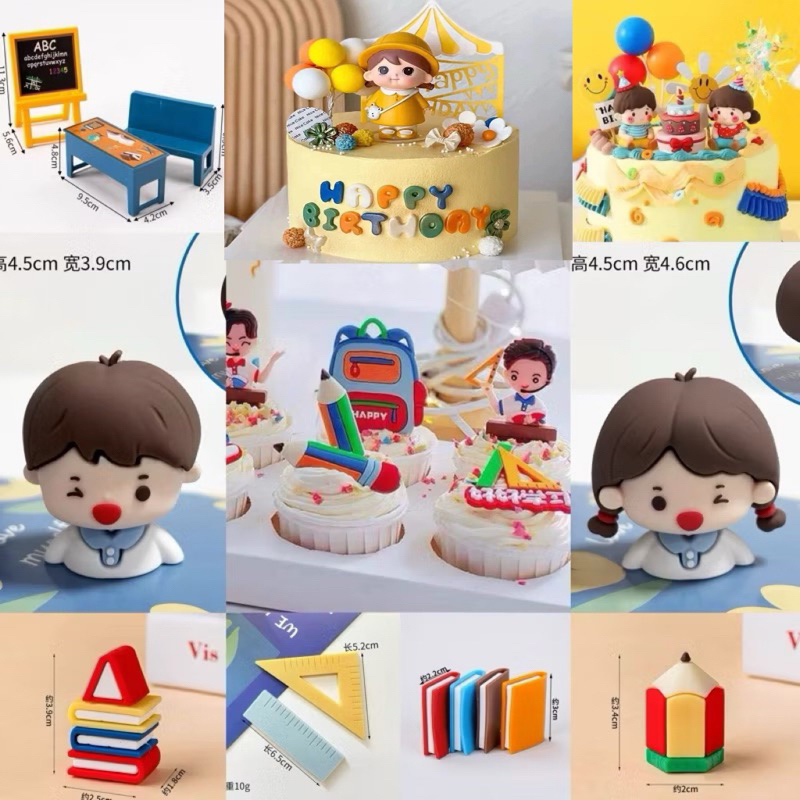 Teacher Student Stationery Birthday Cake Topper Decoration 老师 儿童节 儿童 ...