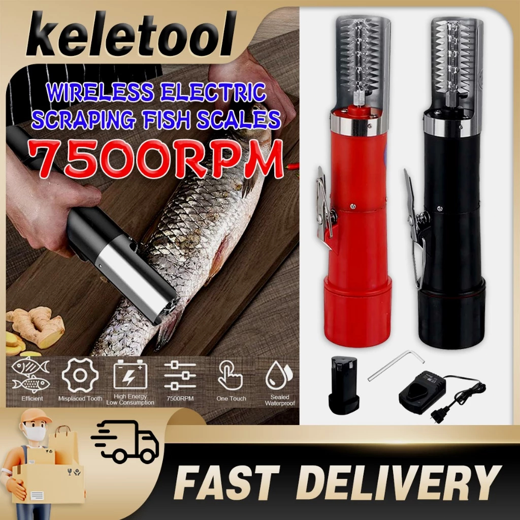 Portable Charging 250W Cordless Electric Fish Scaler Fish Scale Scraper ...