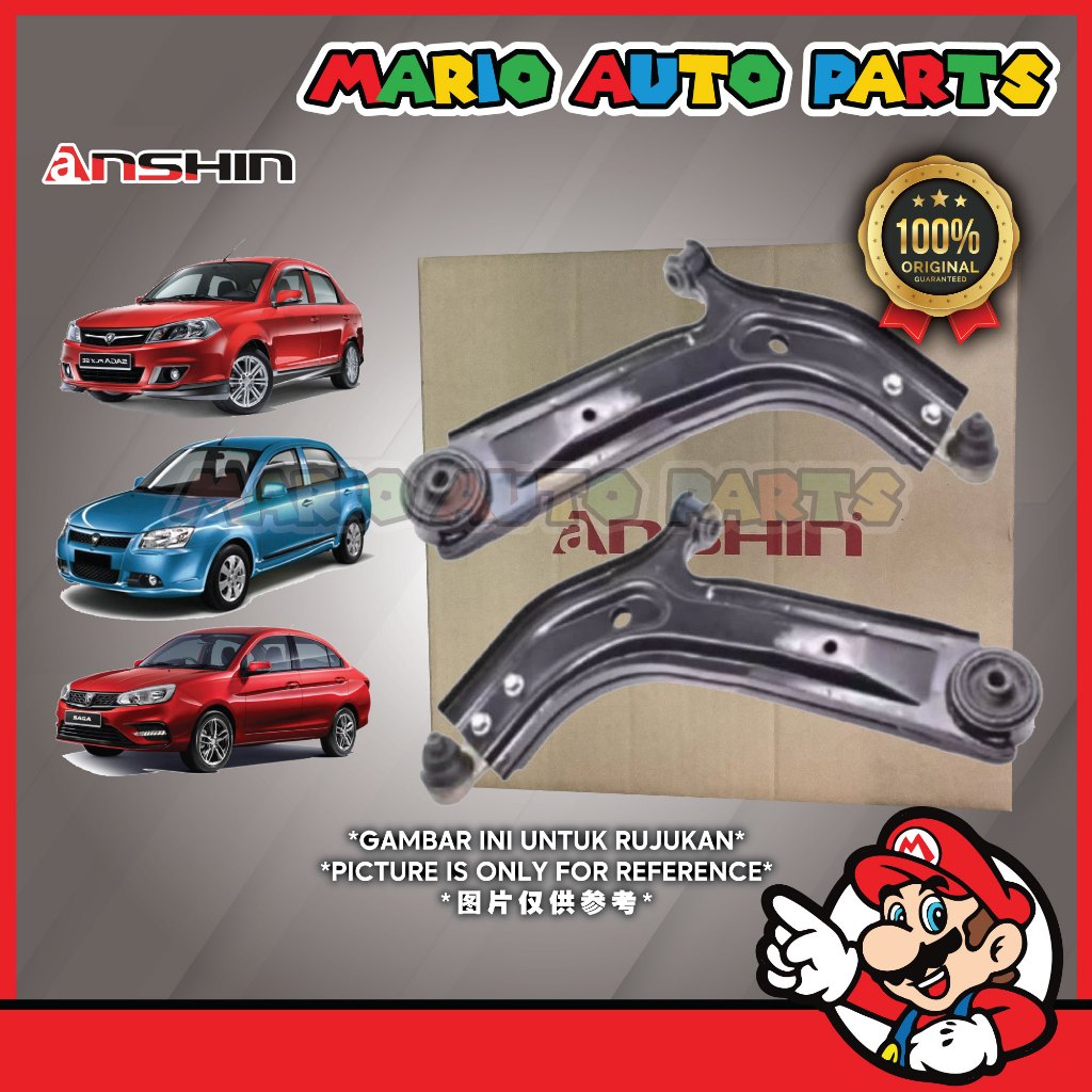 ANSHIN JAPAN & SAIKO FRONT LOWER ARM PROTON SAGA 2008-2019 BLM,FLX,SAGA ...