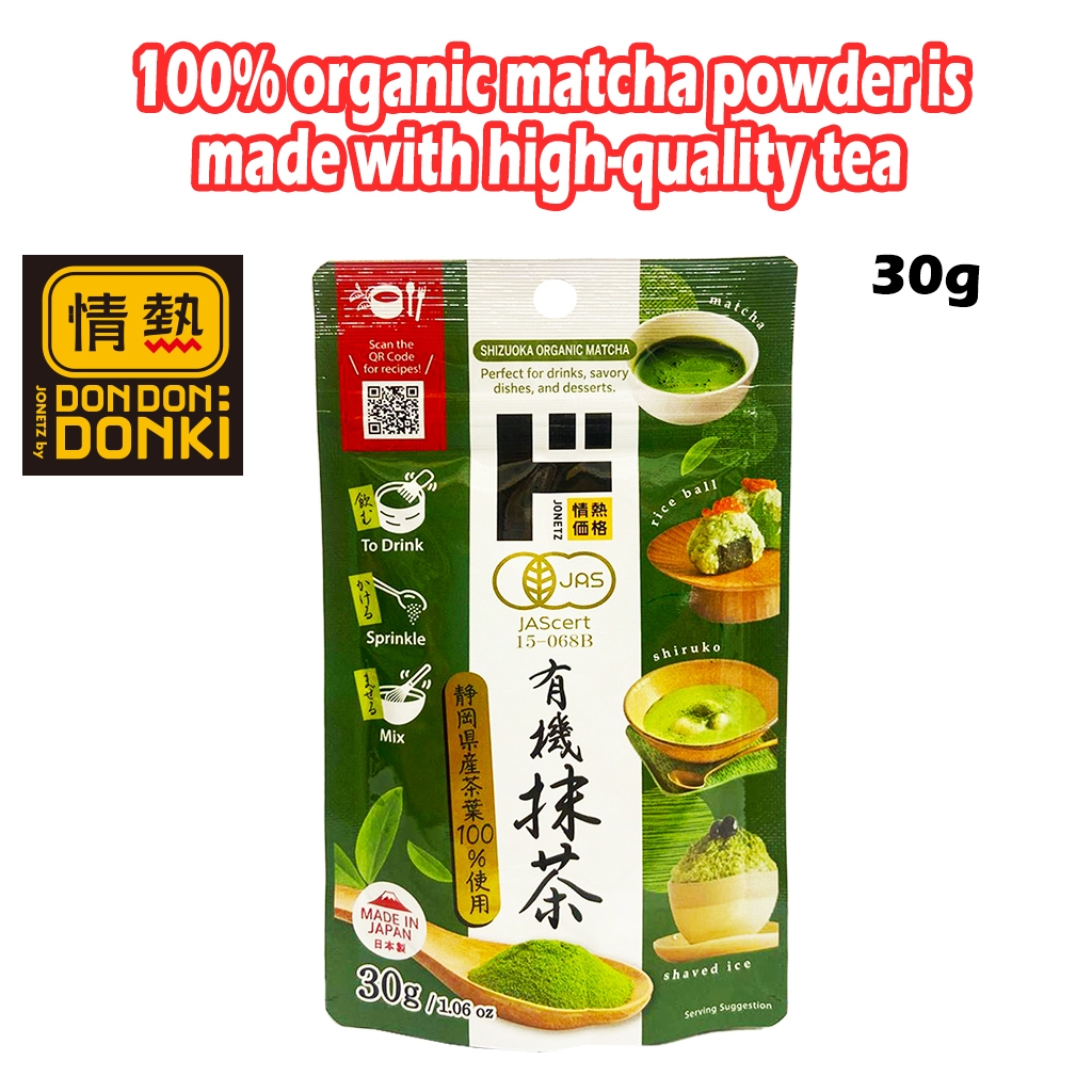 [DONKI] JONETZ Shizuoka Organic Matcha Powder 30g | Shopee Malaysia