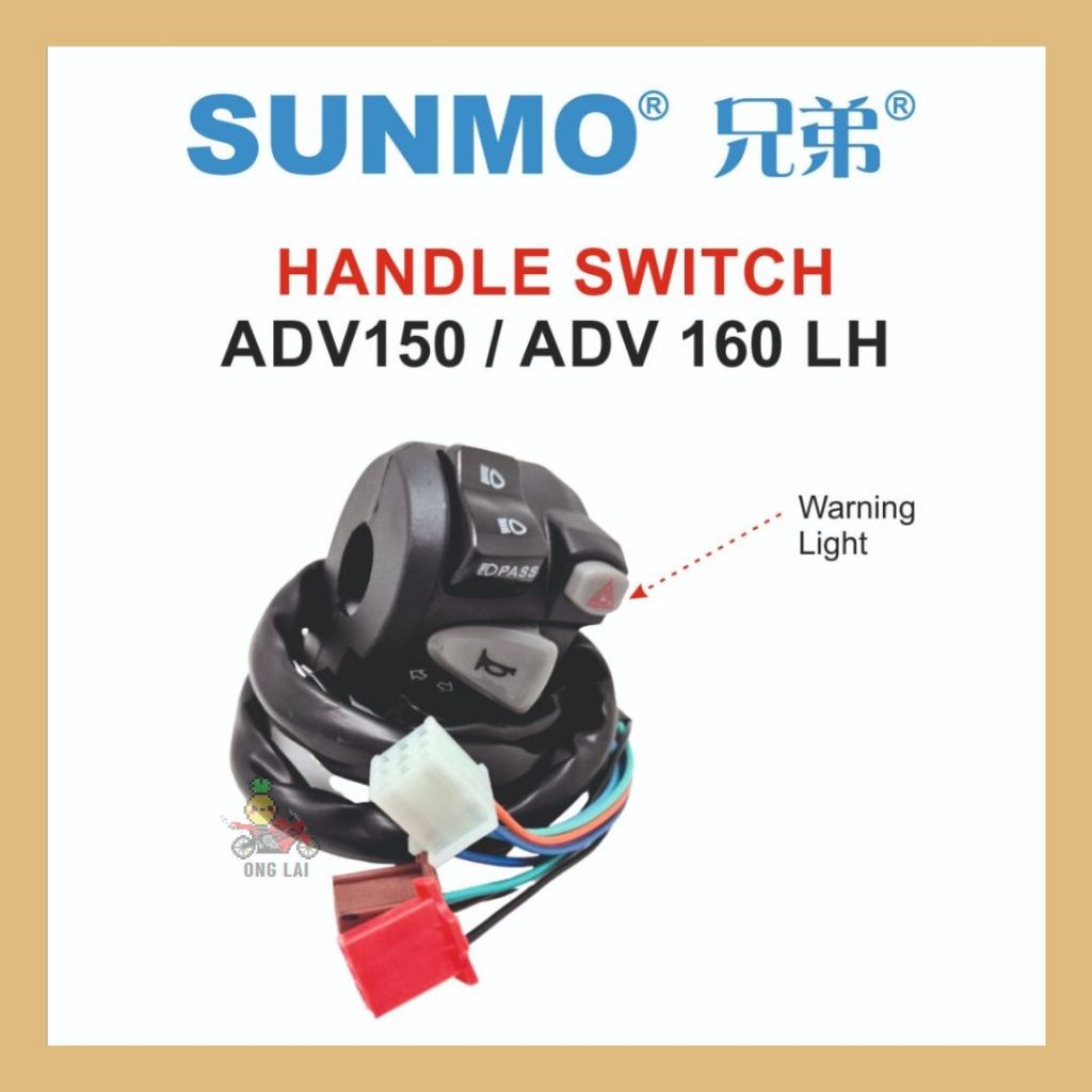 SUNMO HONDA ADV 150 160 ADV150 ADV160 HANDLE SWITCH LEFT SWITCH KIRI ...