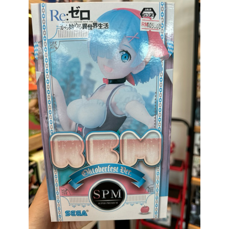 Sega Re:Zero Rem Oktober fest Figure | Shopee Malaysia
