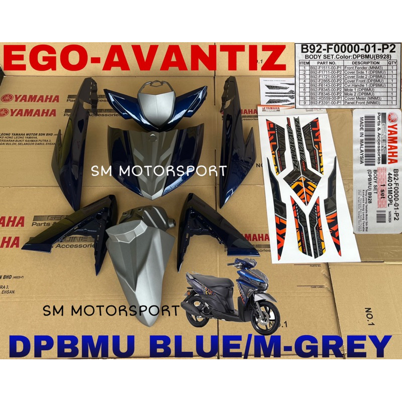 EGO AVANTIZ DPBMU BLUE BODY COVER SET & STRICKER BODY COVER SET YAMAHA ...