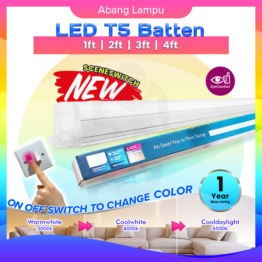 NEW Philips 3 Colour T5 LED Batten Trunklinea Plus CCT Select Scene ...