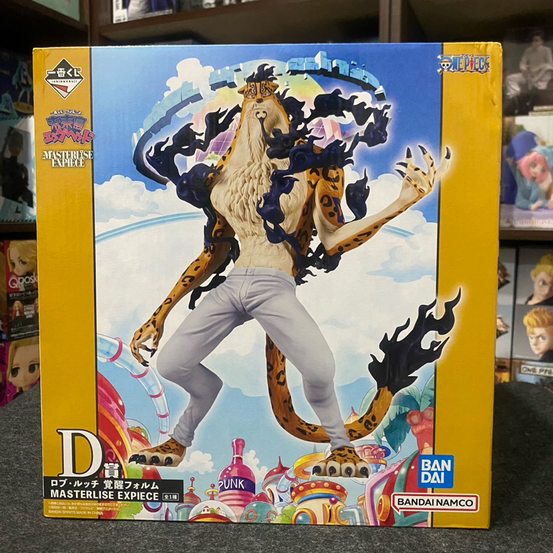 ICHIBAN KUJI D ROB LUCCI ONE PIECE GOLD STICKER | Shopee Malaysia