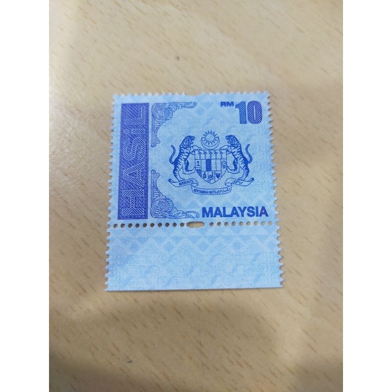 setem kenangan & setem hasil RM 10 untuk koleksi **TIDAK SAH UNTUK ...