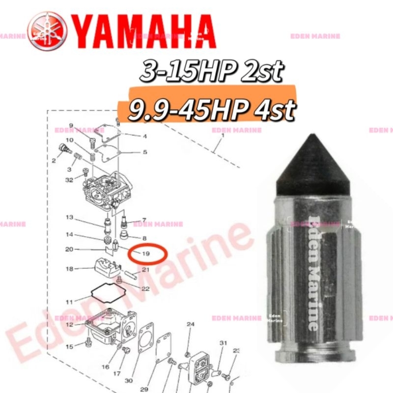 Needle valve for YAMAHA 3-15HP 2 stroke & F9.9-F45 4-stroke Outboard (6AH-14546) | Shopee Malaysia
