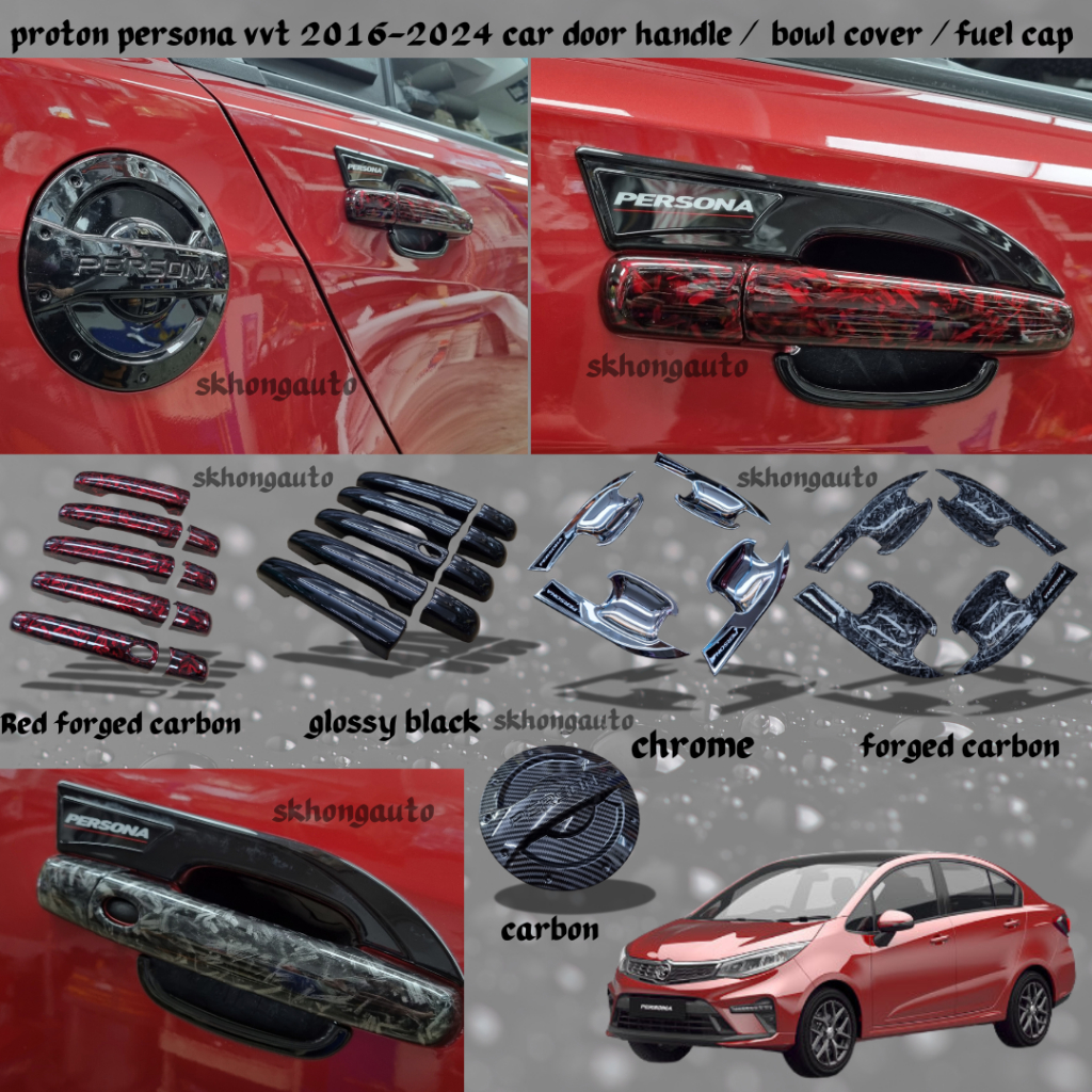 proton persona vvt 2016-2025 car door handle bowl cover fuel cap ...