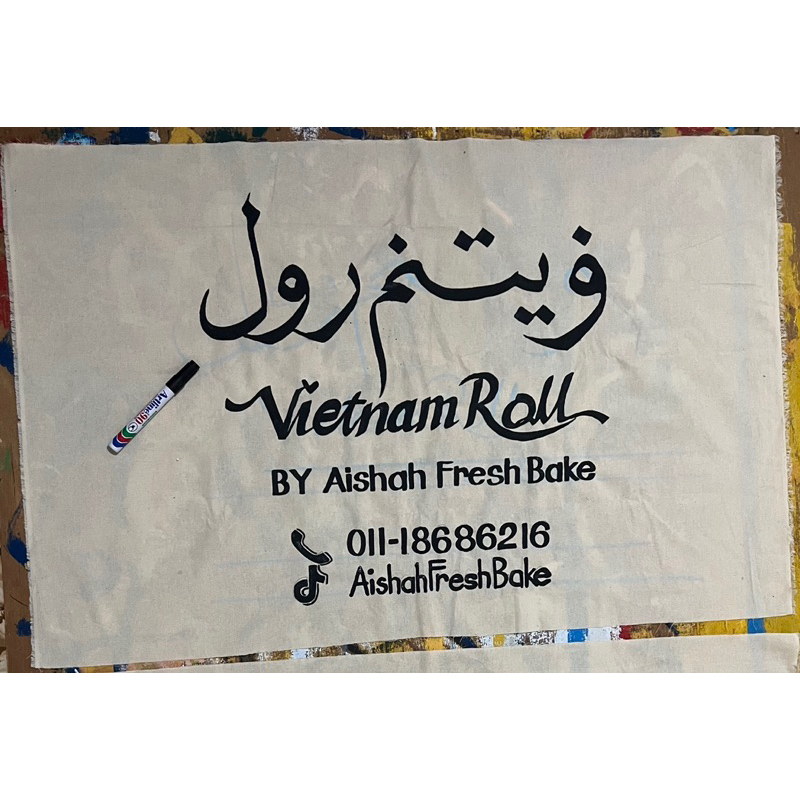 Banner Kain Belacu Viral Hand Painted 💯 🏻 (saiz 3x2 kaki) | Shopee Malaysia