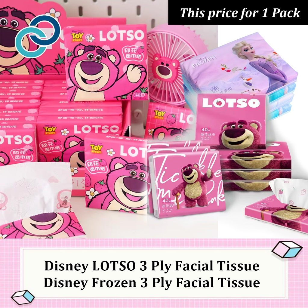 Disney Lotso Frozen 3 Ply Cartoon Printed Tissue 190mm X 105mm 40 Draws ...