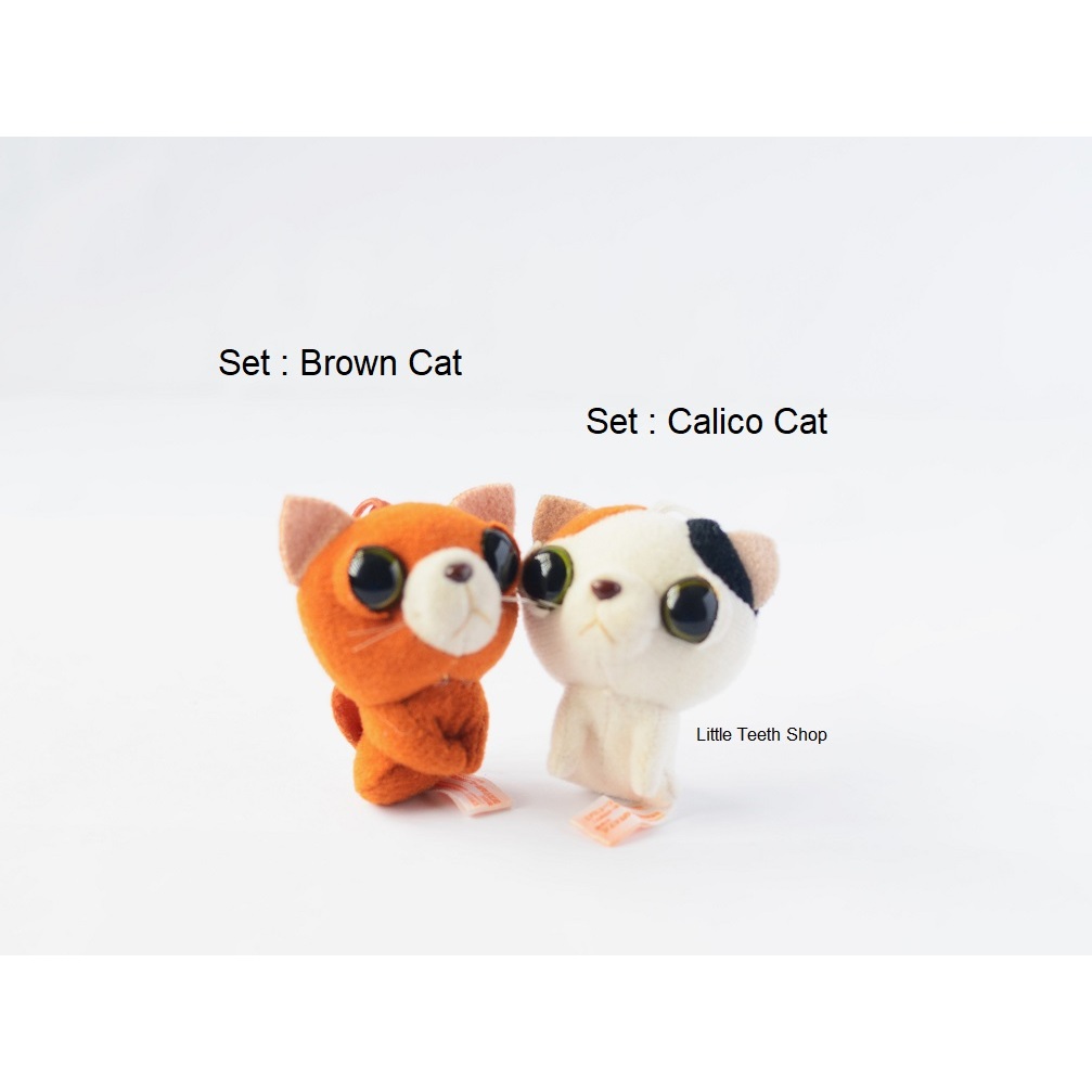 Artlist Collection The Cat Mini Plush Key Chain - Brown and Calico Cat ...